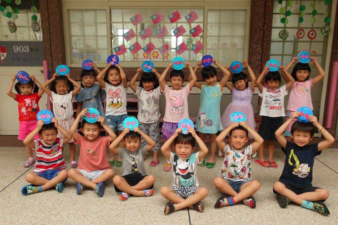 服務據點 | Otto2 藝術美學